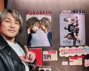 “クソ忙しい”日々をこなす！スケジュール管理術についに到達／棚橋弘至 vol.55 - Ameba News [アメーバニュース]