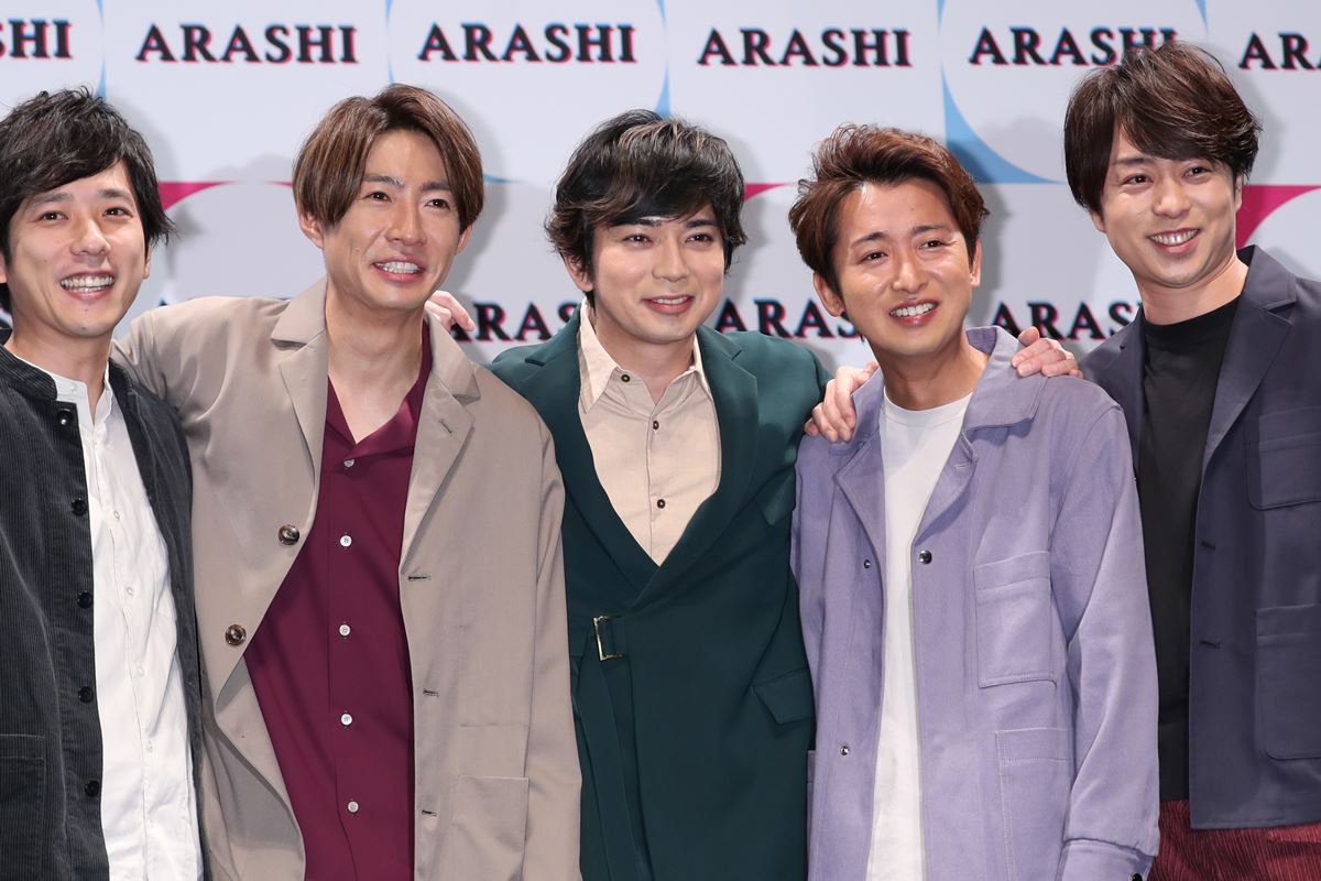 「嵐出なくてほんとによかった」紅白歌合戦に名前ナシも…ファンがなぜか“好意的なワケ” - Ameba News [アメーバニュース]