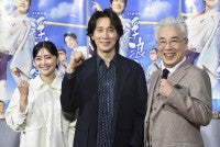 佐々木蔵之介、倉科カナと夫婦役でガッツポーズ一緒に布団に入るシーンで「NHKで可能な限りのことを…」 - Ameba News [アメーバニュース]